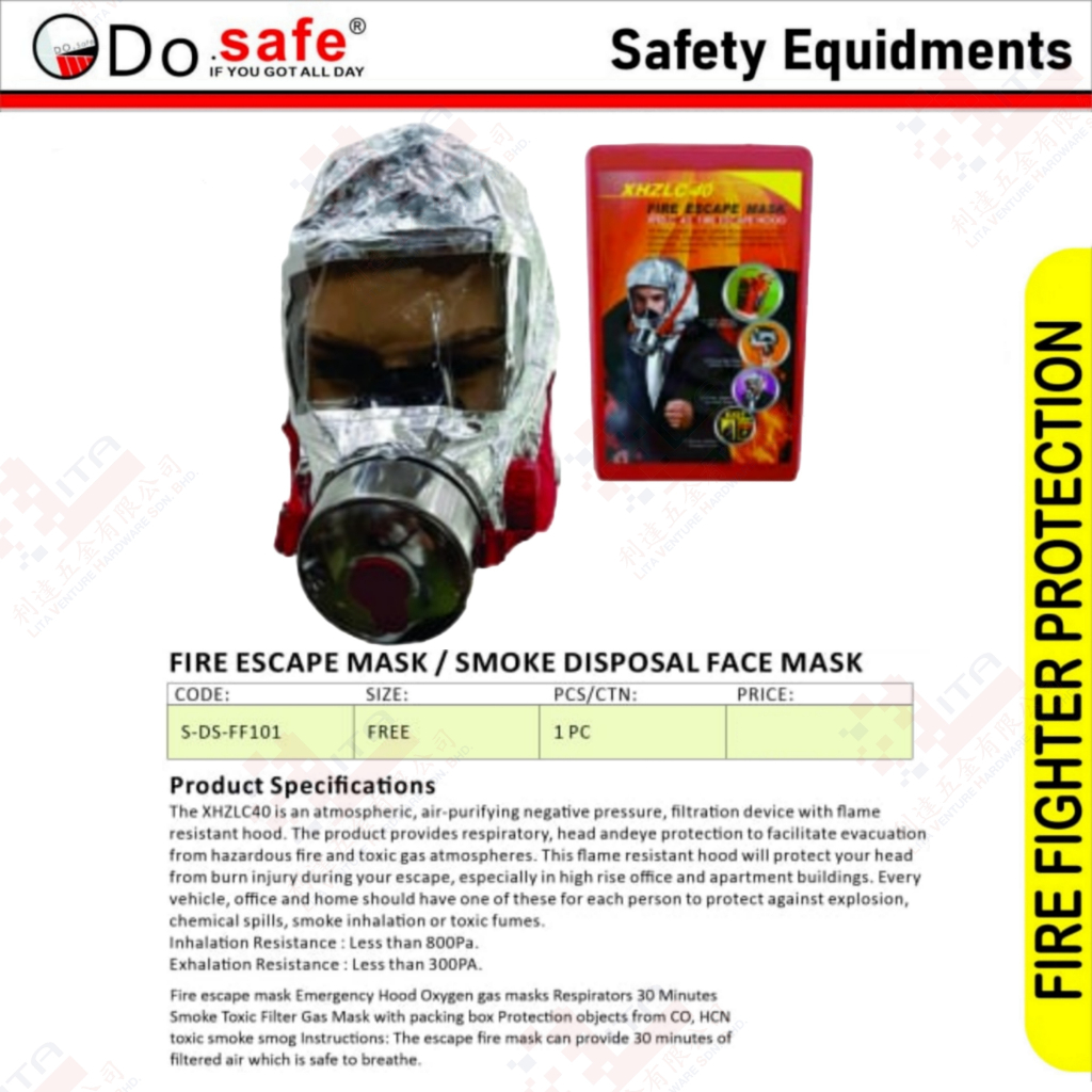 DO SAFE BRAND FIRE ESCAPE MASK SMOKE DISPOSAL FACE MASK SDSFF101 ...