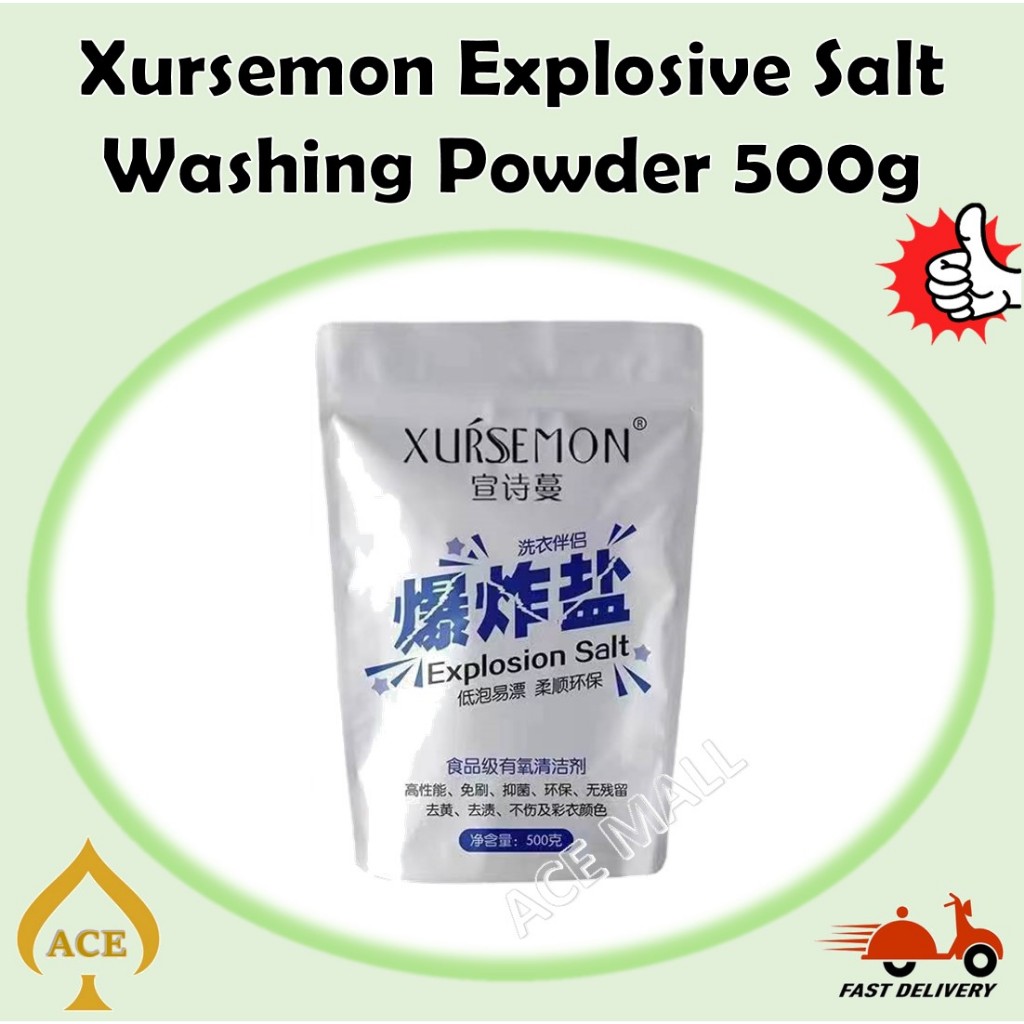 Xursemon Multipurpose cleaning Explosive Salt Bleach Detergent 500g ...