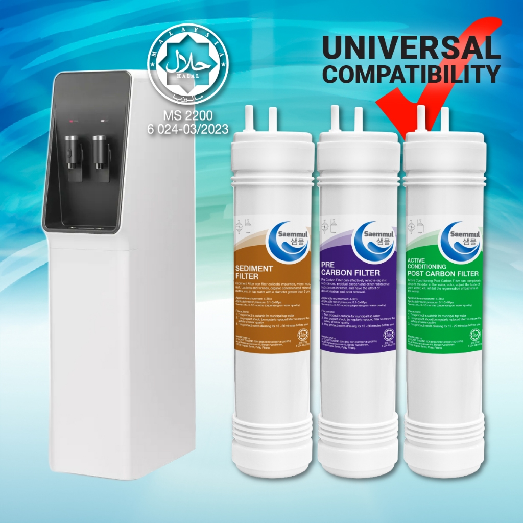 Enhanced Water Filter Set SAEMMUL 10" Mineral Set - Advanced Filtration ...