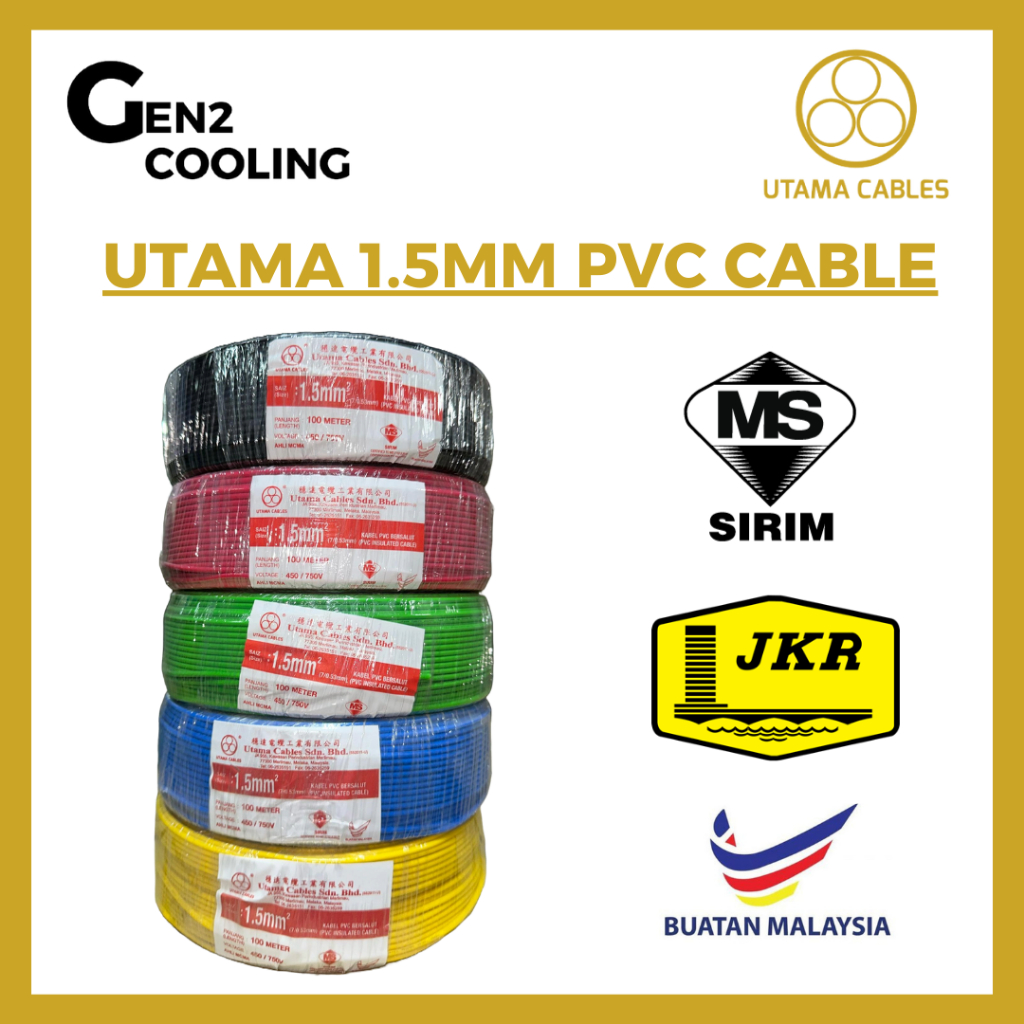 UTAMA / DNF 1.5MM PVC CABLE (SIRIM/JKR APPROVED) | Shopee Malaysia