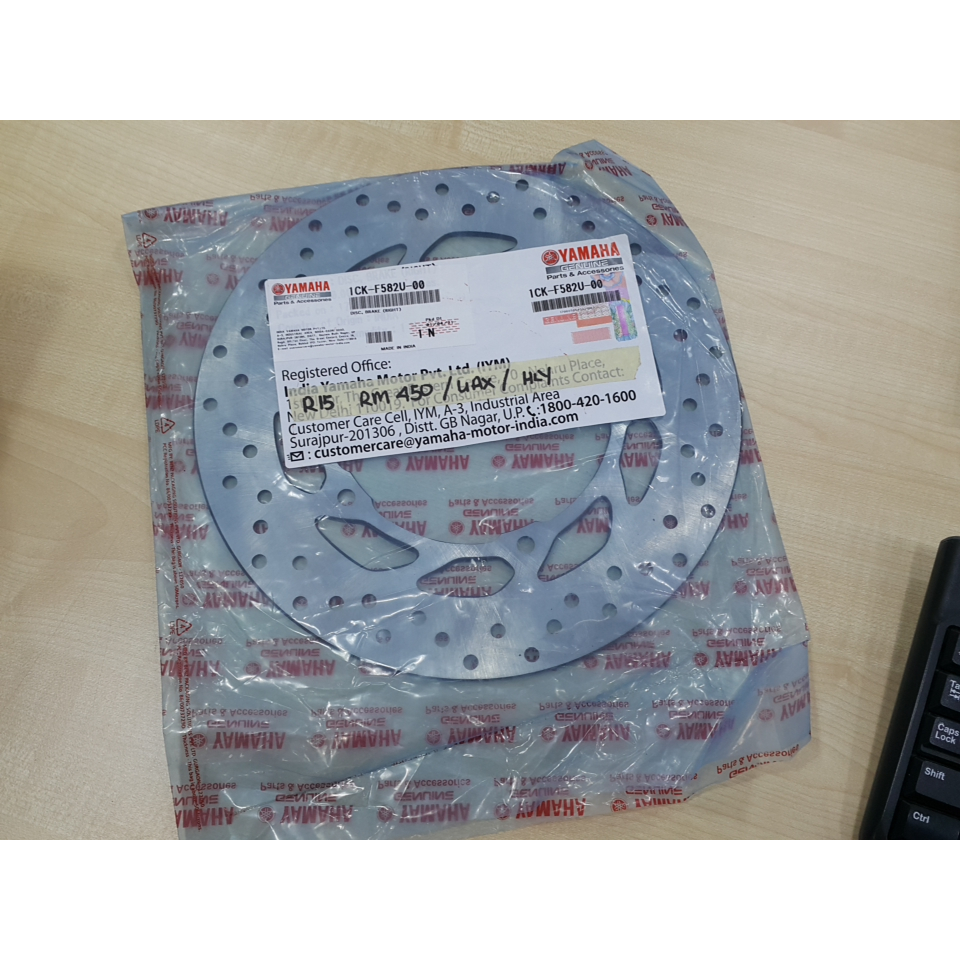 YAMAHA R15 DISK BRAKE PLATE (1CK-F582U-00) | Shopee Malaysia