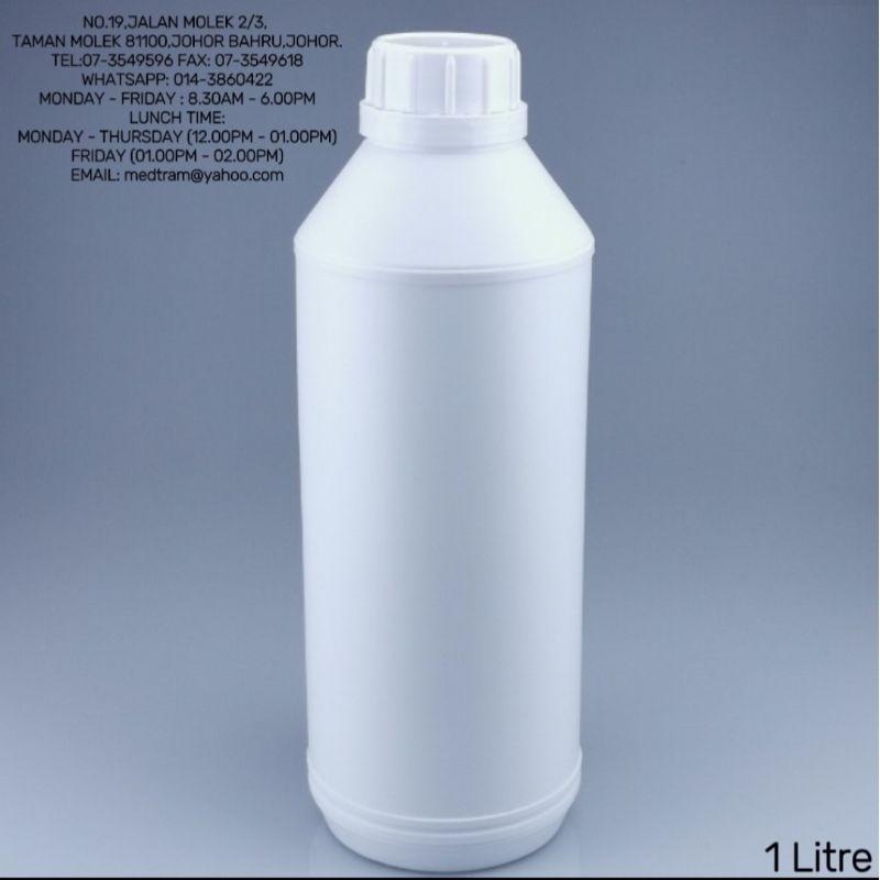 1 Litre White Round Container With White Lock Cap & Insert | Shopee ...