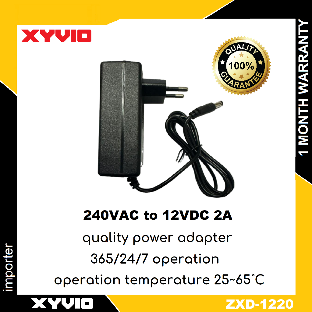 High Quality AC To DC 12V 2A UK Power Adapter 5.5mmx2.5mm (2.1mm) for ...