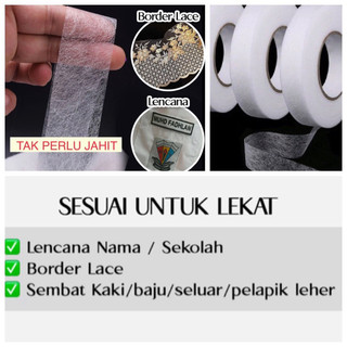 LENCANA SEKOLAH(meter) - Pita Pelekat Kain / Fabric Adhensive Tape/iron ...