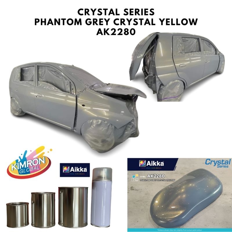 Aikka Paint AK2280 Phantom Grey Crystal Yellow, Crystal Series Car ...