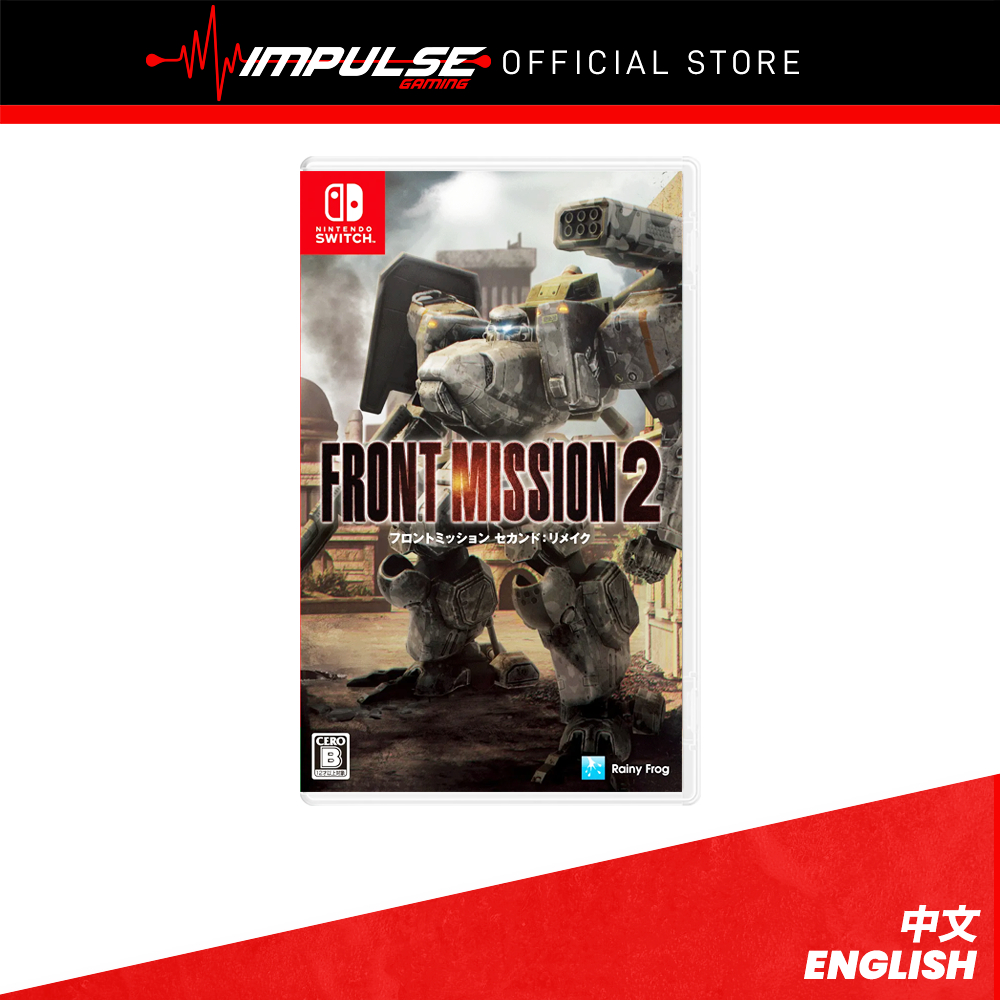 NSW Nintendo Switch Front Mission 2 Chi/Eng Version 前线任务2 中英文版 | Shopee ...