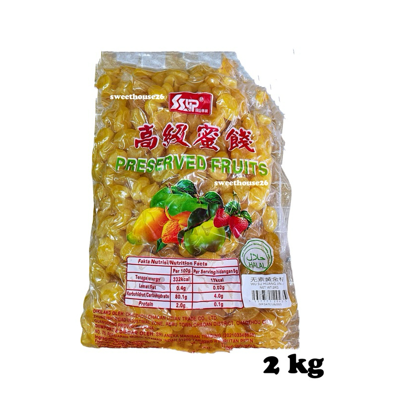 [2KG] ASAM BUAH ACAR/ CHERRY HIJAU/ CHERRY MERAH/ CHERRY KUNING/ LIMAU ...