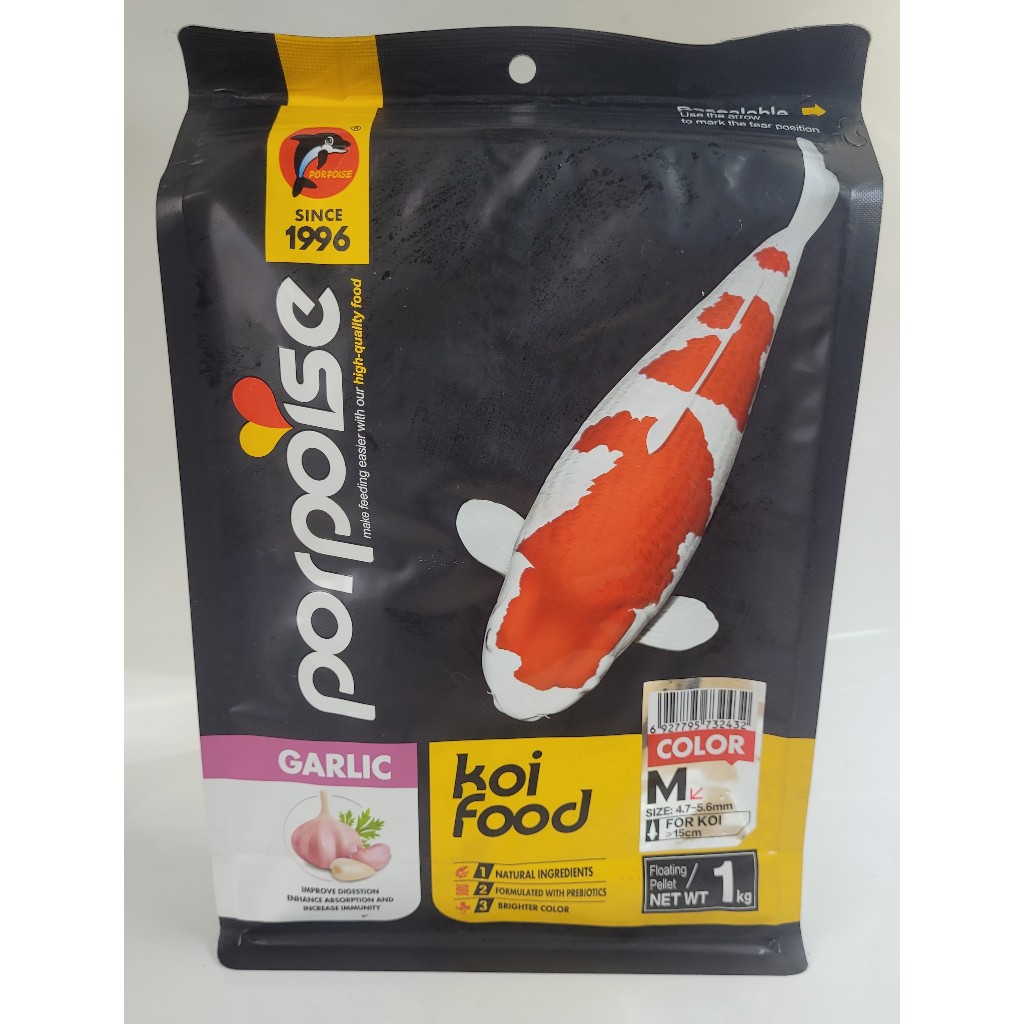 Porpoise Koi Food 1KG [Colour ]for Japanese Koi | Shopee Malaysia