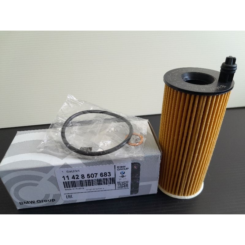 Oil Filter (BMW) 11428507683 N47 N57 Engine E90 E91 E92 E93 F20 F21 F22 ...