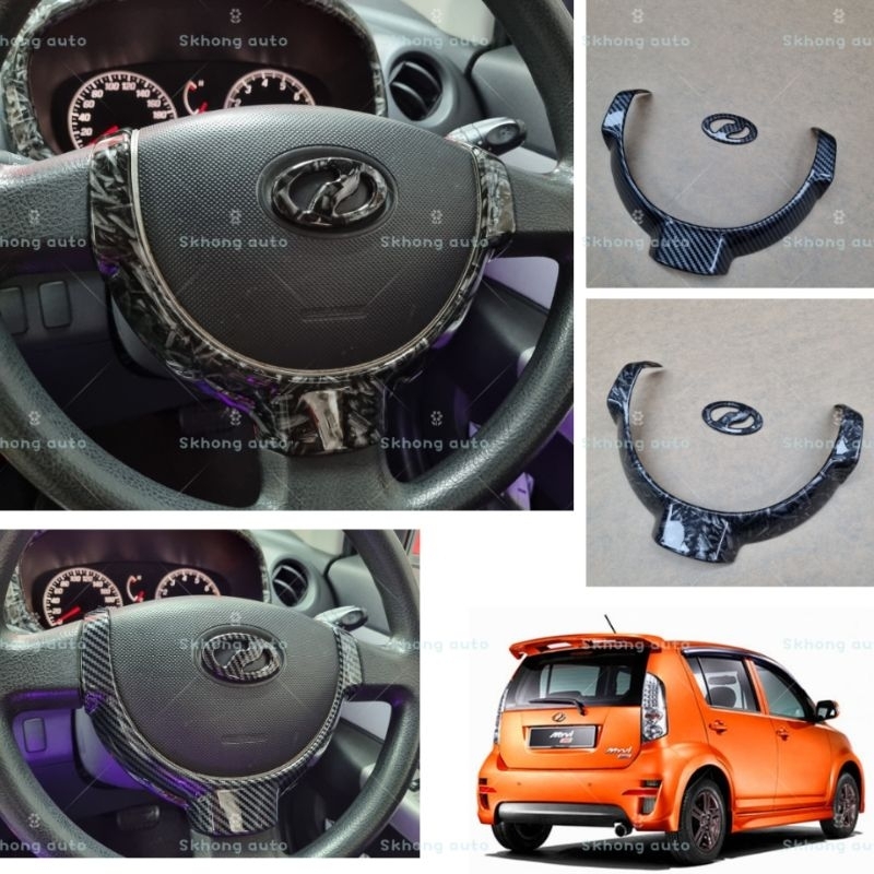 Perodua myvi ezi 2005-2011 car steering wheel frame forged carbon fiber ...