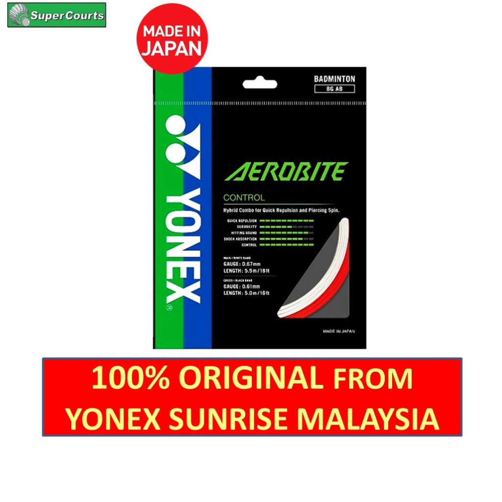 【ORIGINAL】 YONEX AEROBITE Badminton String - (1pcs) | Shopee Malaysia