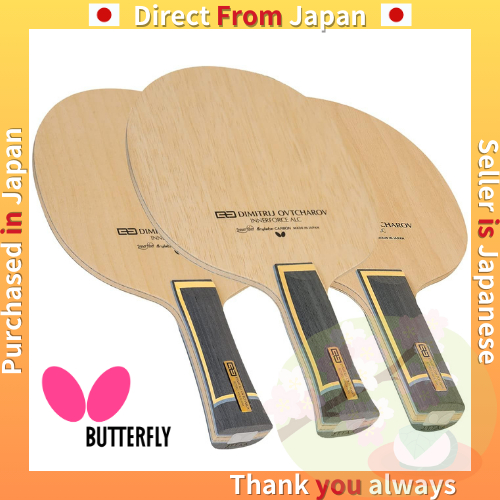 Butterfly Table Tennis Racket Ovtcharov Inner Force ALC Shakehand ...