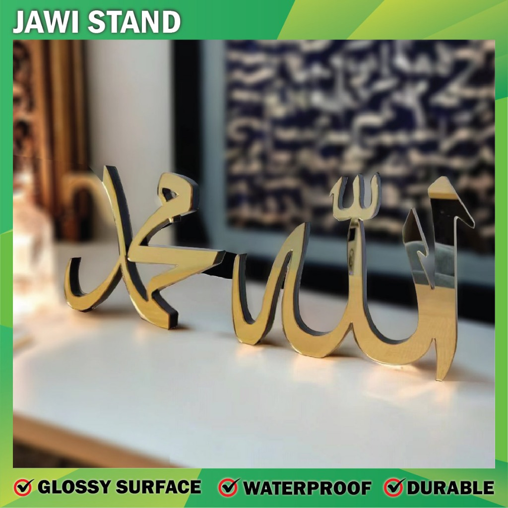Khat Standee/ Allah & Muhammad / WA39 | Shopee Malaysia