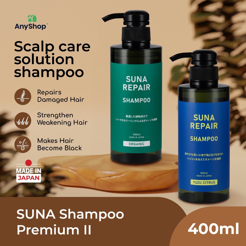 Japan SUNA BIO SHOT Non-Silicone Hair Shampoo & Treatment Premium II ...