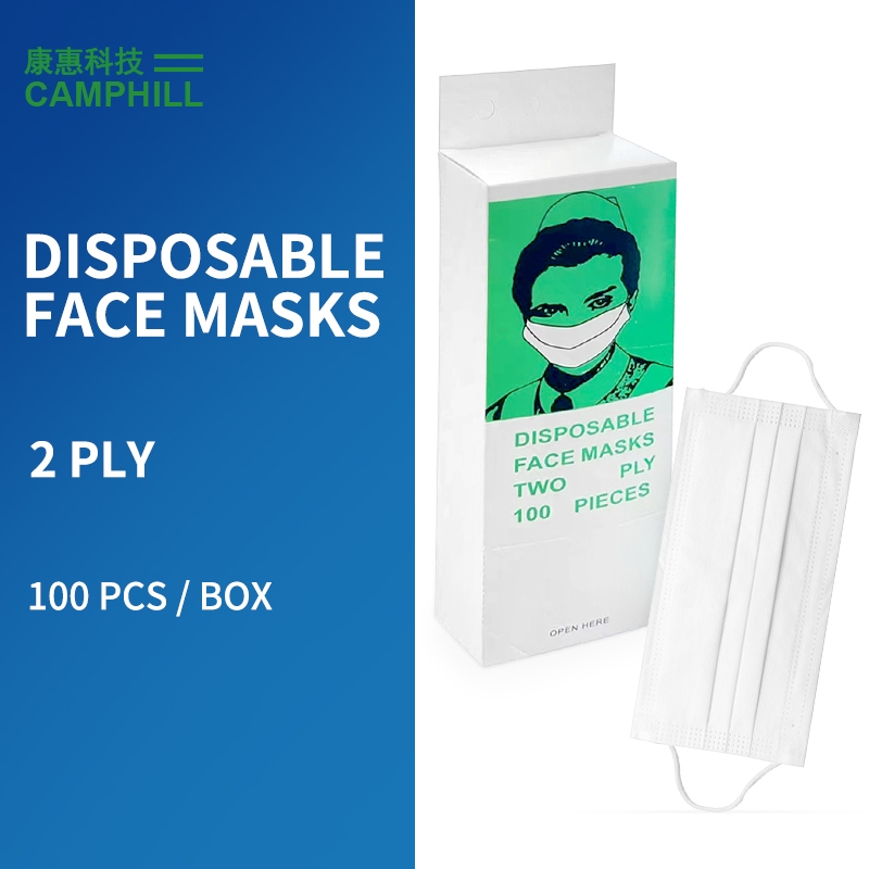 [NURSE] 2ply Paper Facemask Disposable Nurse Brand Earloop White 100pcs ...