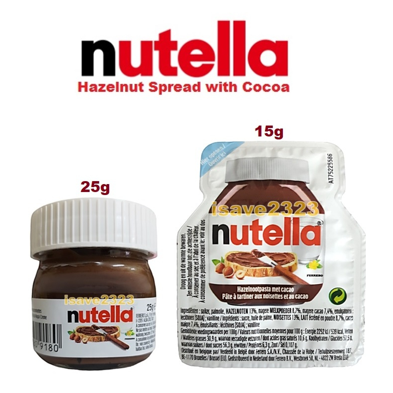 {BUY AT YOUR OWN RISK} Nutella FERRERO Hazelnut Spread with Cocoa - 15g ...