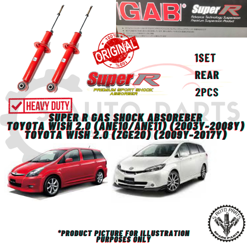 TOYOTA WISH 2.0 (ANE10/ANE11) / WISH 2.0 (ZGE20) (REAR) GAB SUPER R ...