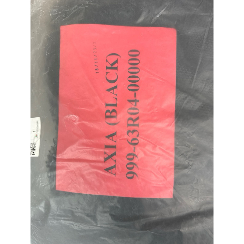 PERODUA Original Gear Up - Coil Mat ( Myvi / Ativa / Bezza / Axia ...