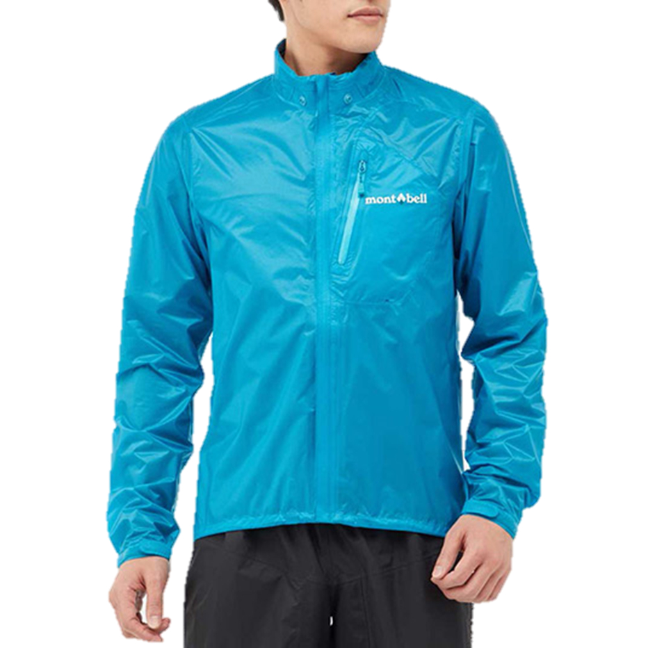 Montbell Ultra Light Cycling Rain Jacket - Unisex | Shopee Malaysia
