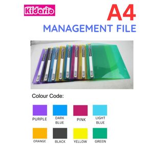 [KMF-907A] A4 KIDARIO MANAGEMENT FILE WITH 8'' PLASTIC FASTENER | EXTRA ...