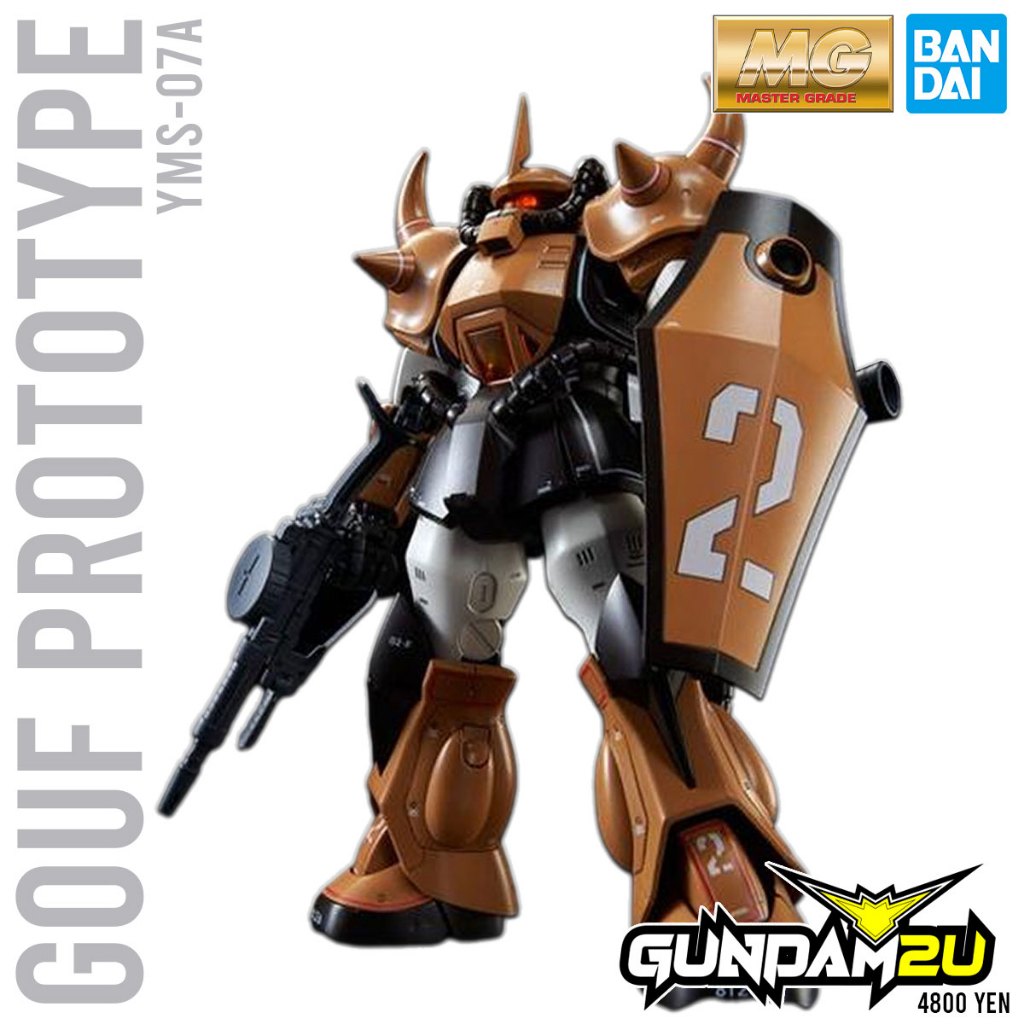 P-BANDAI MG 1/100 Gouf Prototype - Master Grade Mobile Suit Gundam ...