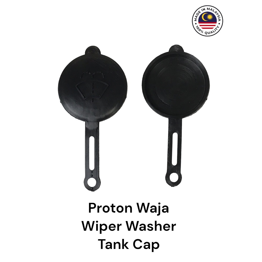 Proton Waja Wiper Washer Tank Cap | Shopee Malaysia