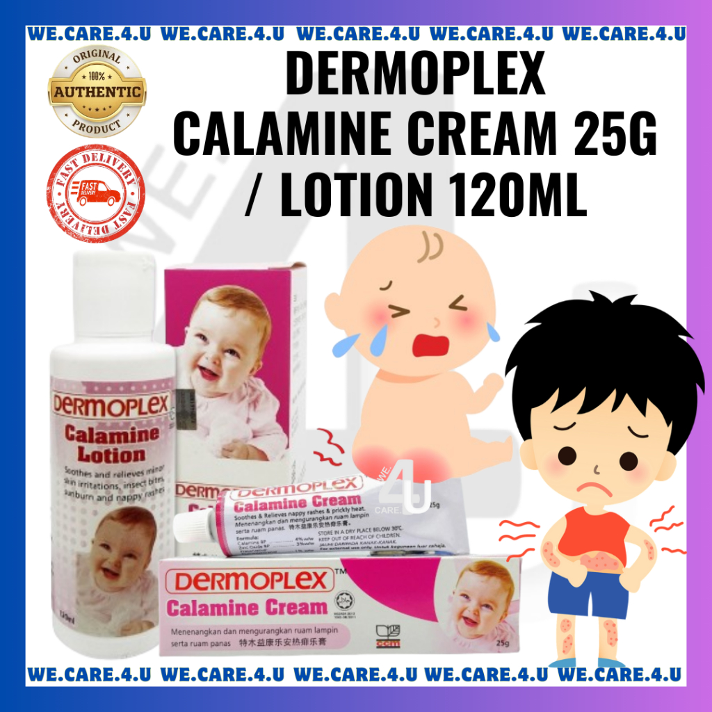 ~DERMOPLEX CALAMINE CREAM 25G / LOTION 120ML / KRIM / LOSYEN UNTUK RUAM ...
