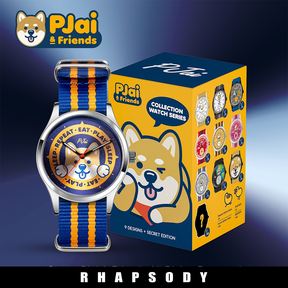 Pjai & Friends Watch Series Blind Box Unisex Nylon Strap Watch | Shopee ...