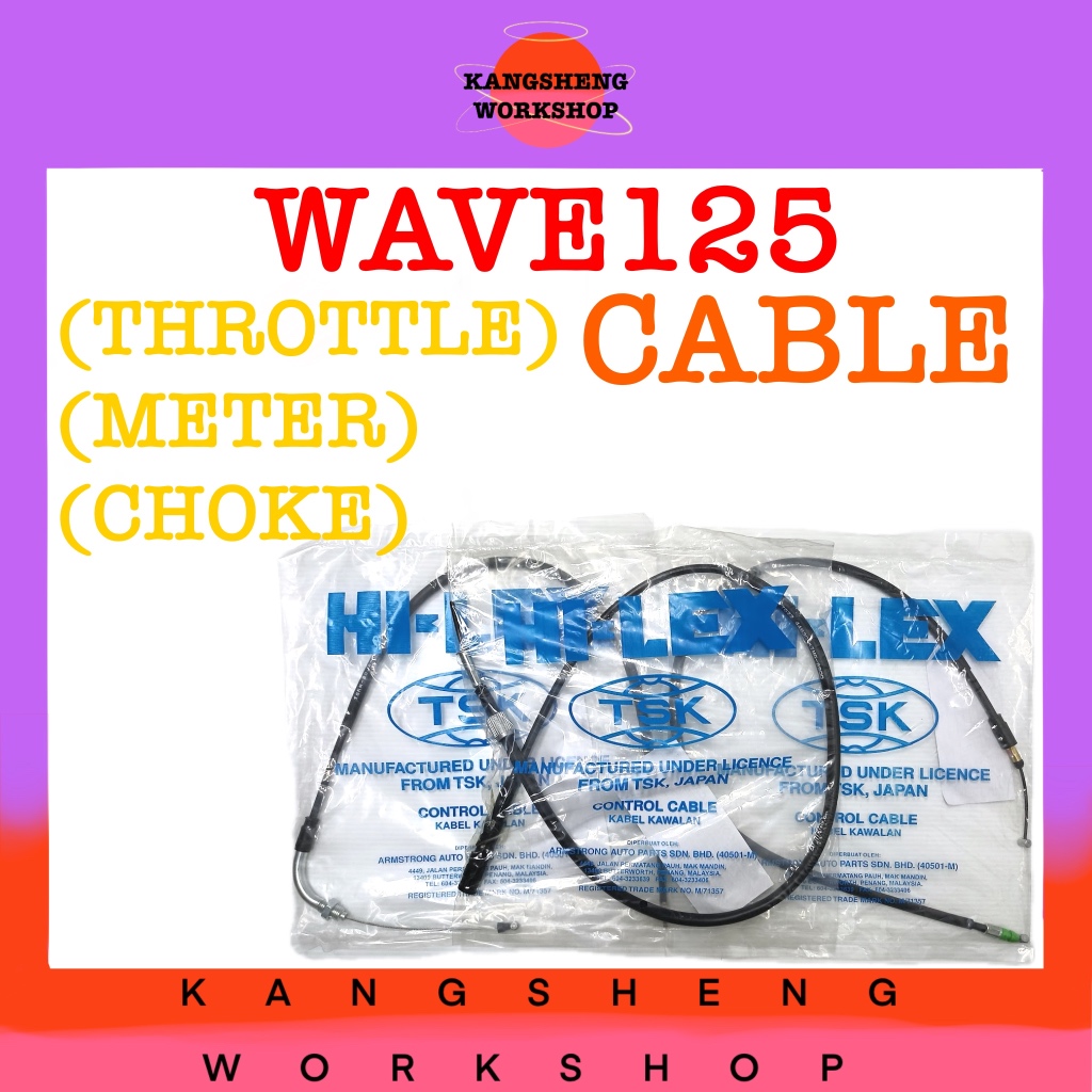HONDA WAVE125 CABLE (CHOKE/METER/THROTTLE) (SPEEDOMETER/STARTER CABLE ...