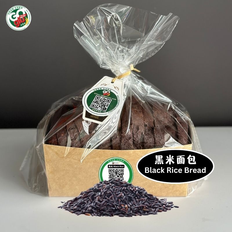 Self-Grinded Gluten Free Wild Black Rice Bread / 自磨无麸质野黑米面包 | Shopee ...