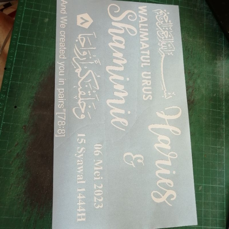 sticker cermin @ board untuk majlis perkahwinan, pertunangan, aqiqah ...