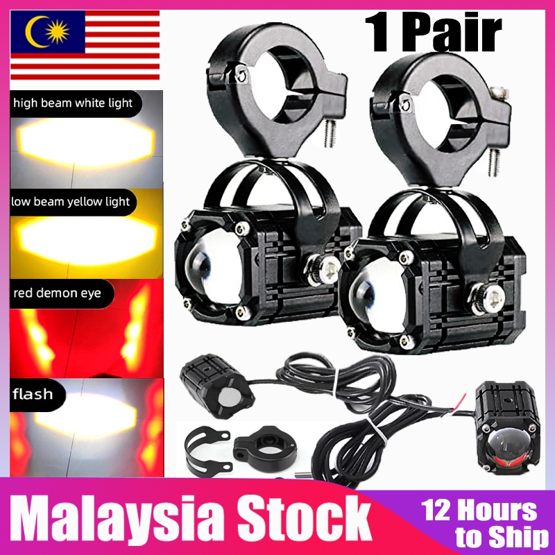 1 Pair Motorcycle LED Lights Mini Driving Light Spot Light 4 Modes Red ...