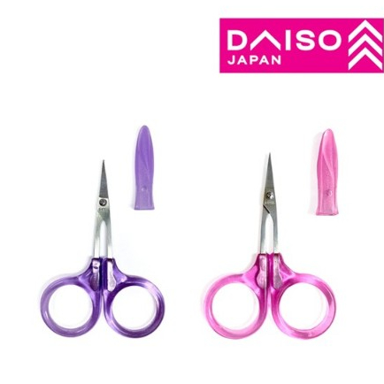 DAISO Cuticle Cap Mini Scissors ( Random Colour ) | Shopee Malaysia