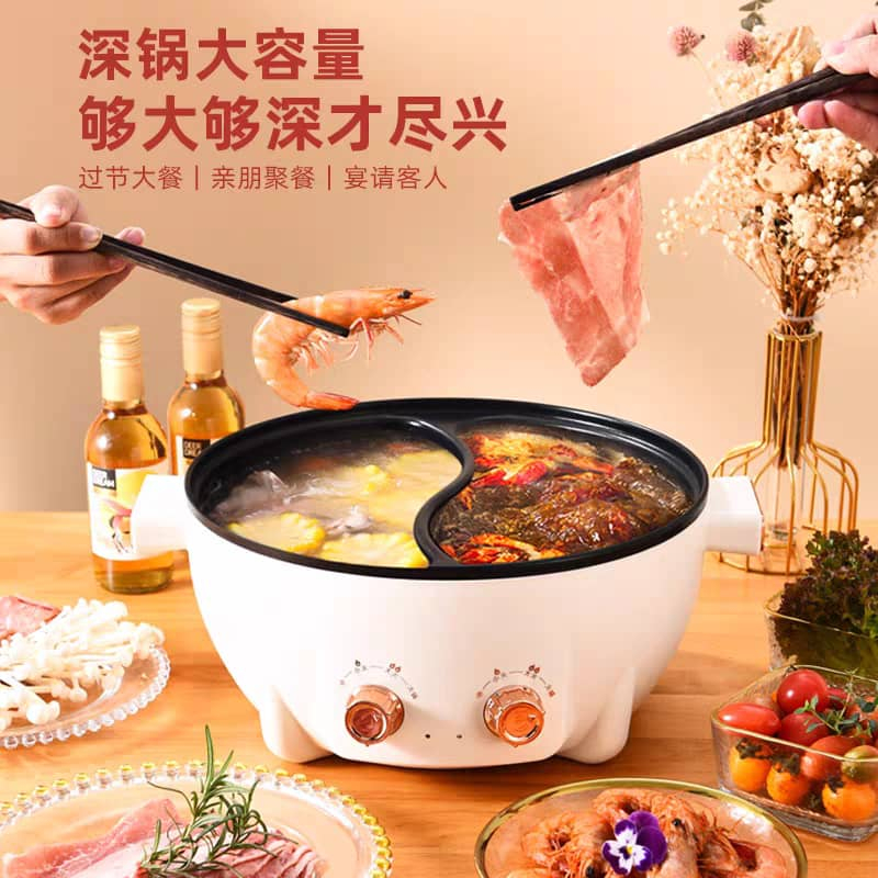 30CM Multifunction Electric Double Flavour Double Button Non Stick Hot ...