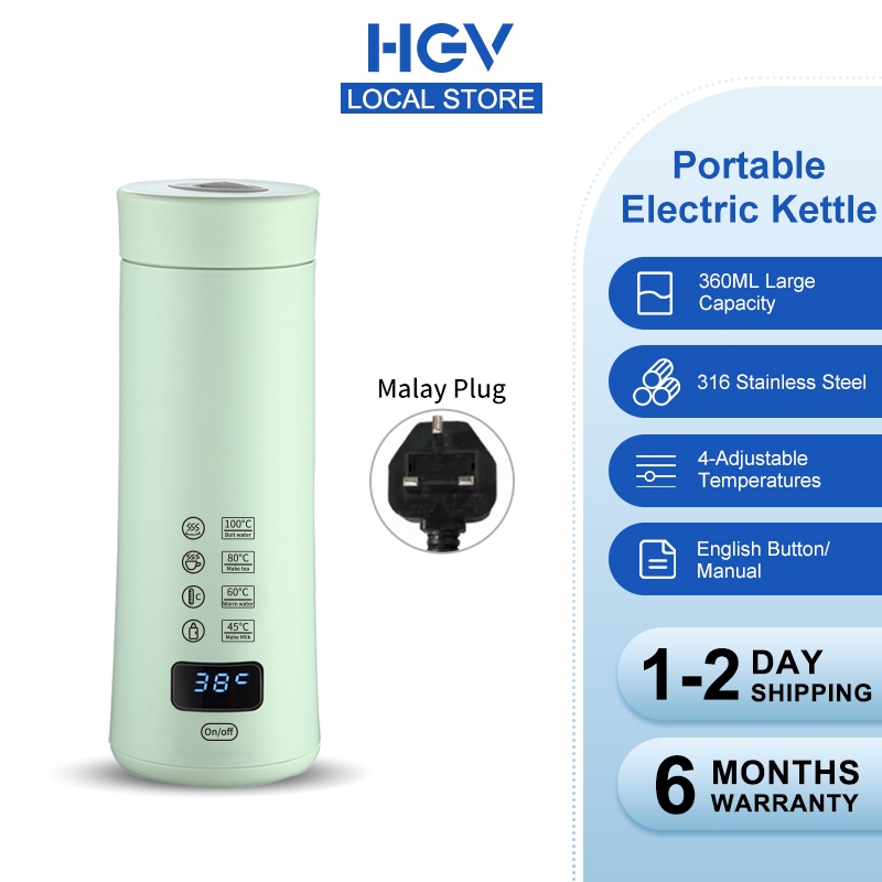 HGV Smart Electric Kettle with LCD Display 316 Stainless Steel Mini ...