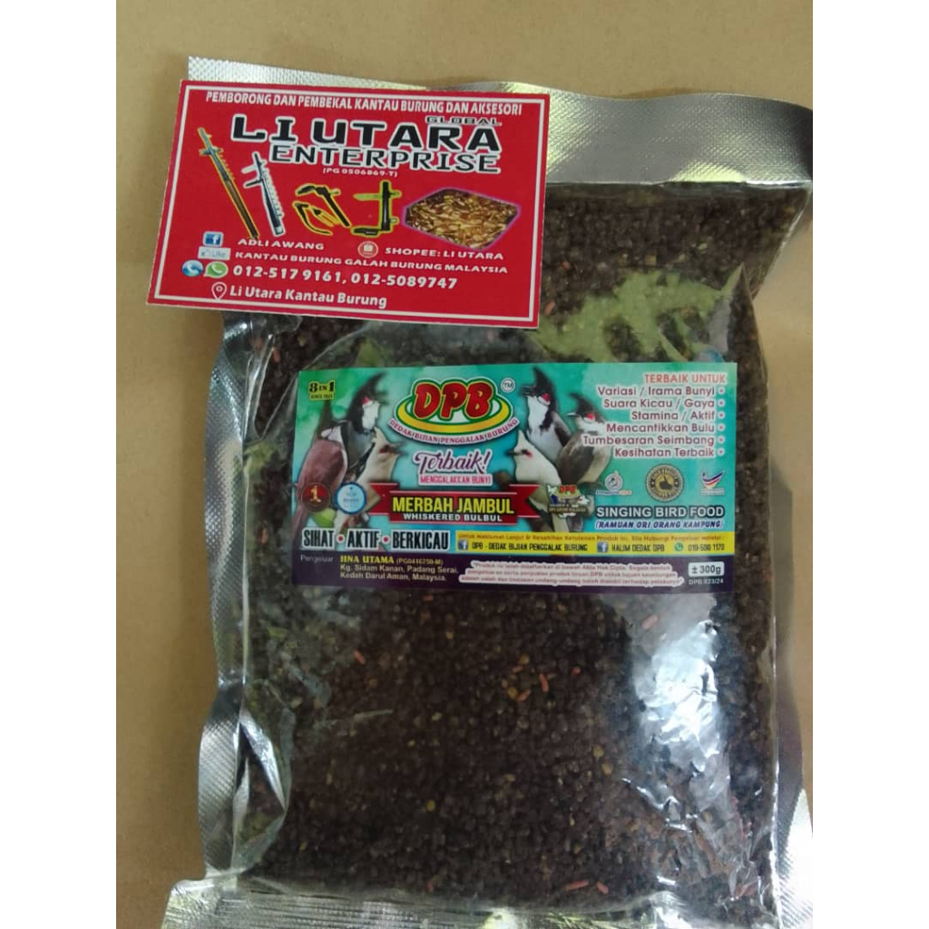 dedak Burung Merbah Jambul dan semua jenis burung merbah ( 300g ...