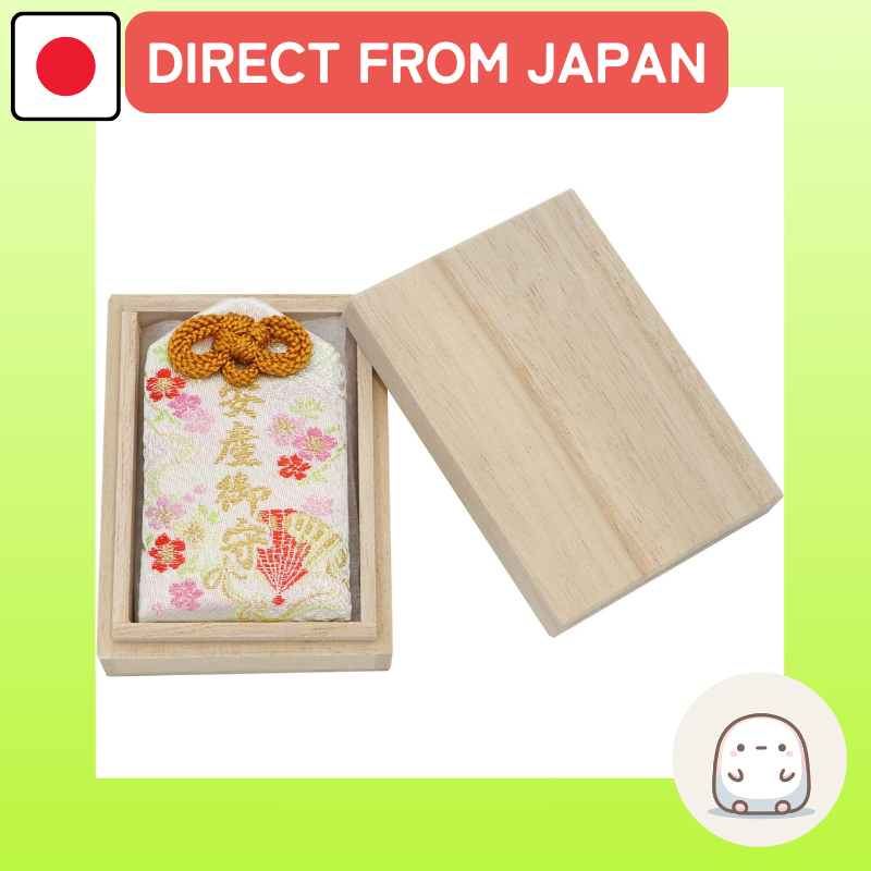 Safe delivery, safe delivery amulet, in a luxury paulownia wood box ...