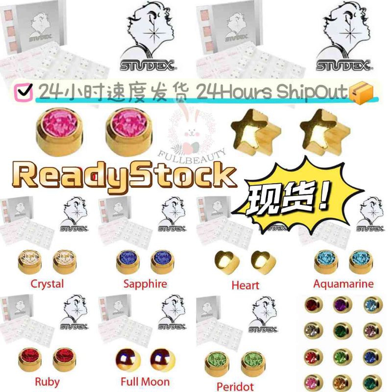 Readystock#现货#Studex#Studex Regular Ear Piercing Stud#Subang Tindik#耳环 ...
