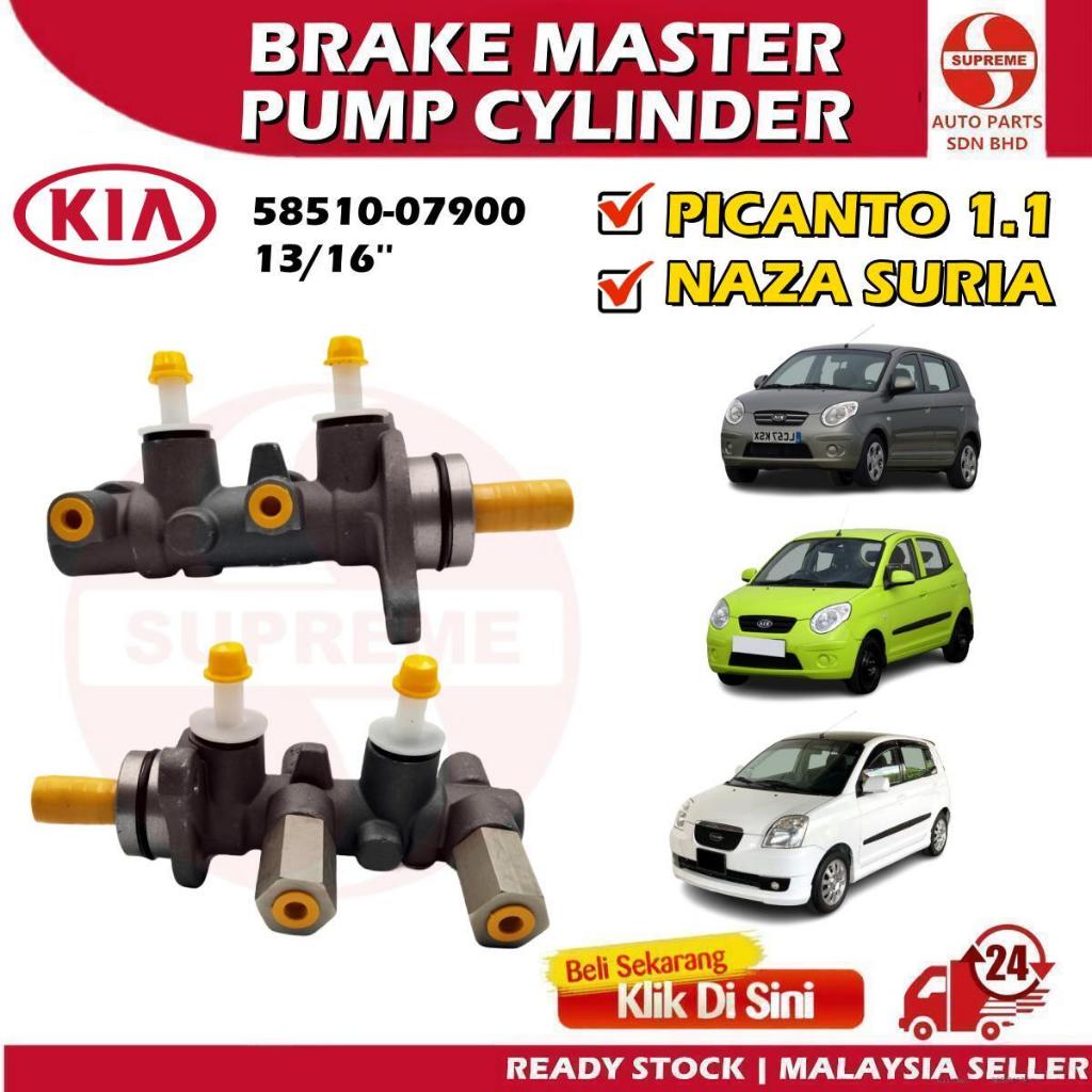 S2U Car Cylinder Brake Master Pump Assy Kia Picanto 1.1 Naza Suria 13/16 58510-07900 Servo ...