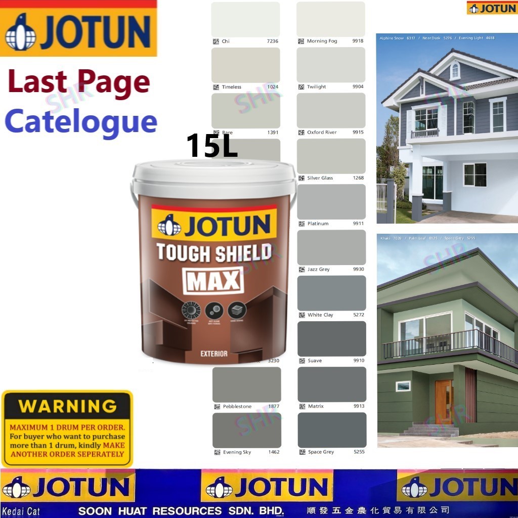 JOTUN 15 Liter Essence Tough Shield Matt Exterior Paint Last Page ...
