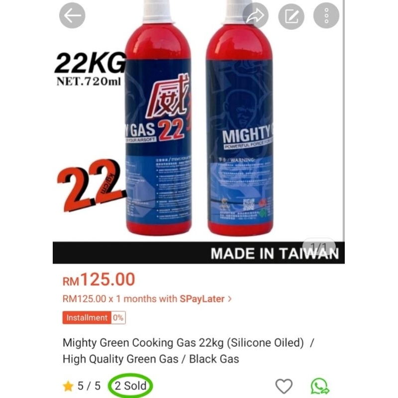 Mighty Green Cooking Gas 22kg (Silicone Oiled) / High Quality Green ...