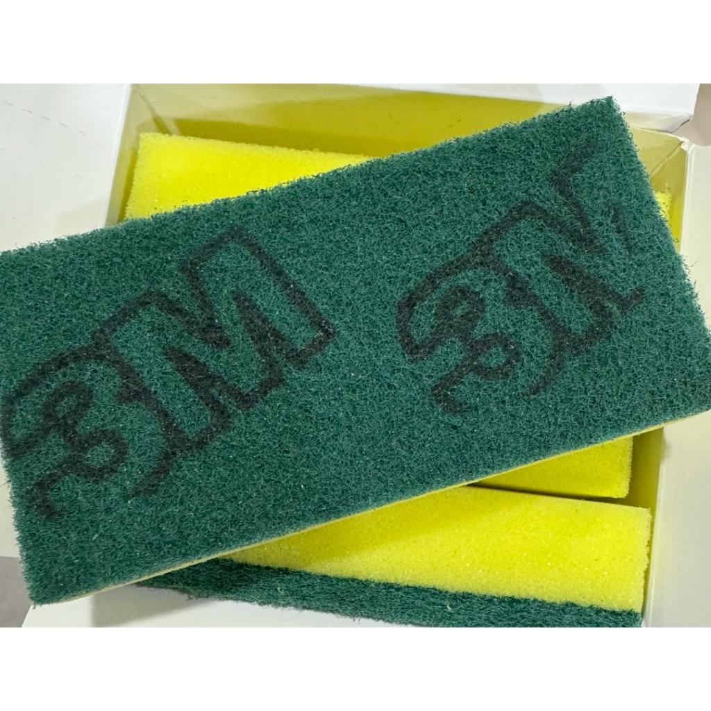 Scotch Brite Tough Clean Heavy Duty Scouring Scrub Sponge Big Sizes 8s