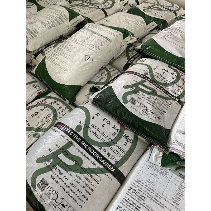 Real Strong Soil Conditioner Bio-Organic Fertilizer NPKM 5-5-5+2 25KG ...