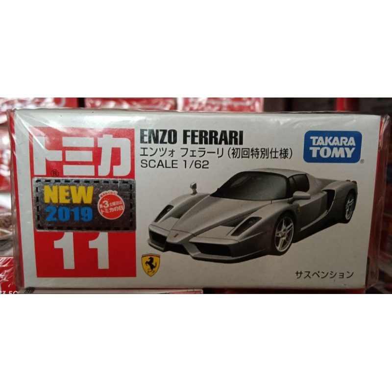 Tomica No. 11 Enzo Ferrari (Special First Edition) | Shopee Malaysia