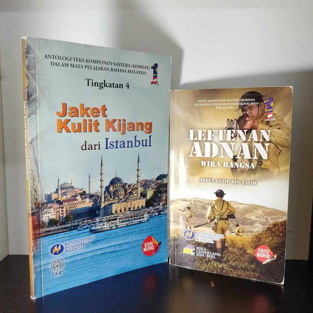 【SPM】Novel Tingkatan 4 (KOMSAS) Bahasa Malaysia | Shopee Malaysia