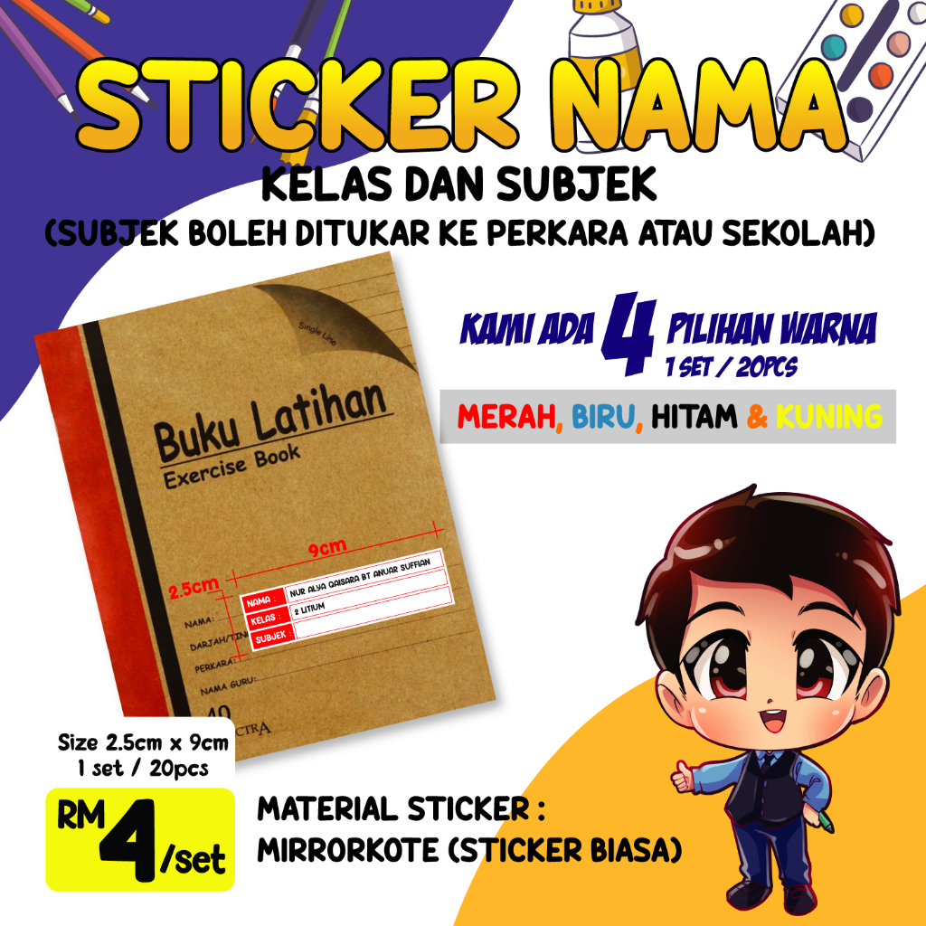 STICKER NAMA UNTUK PELAJAR SEKOLAH/KELAS/SUBJEK [20 PCS] | Shopee Malaysia