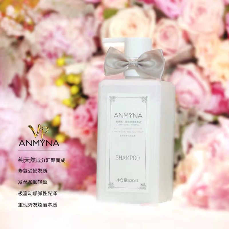 ANMYNA COMPLIANT SILKY SHAMPOO 安米娜柔顺丝滑洗发乳 | Shopee Malaysia