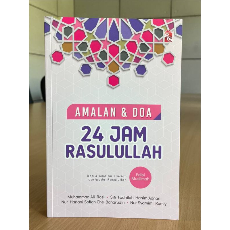 Amalan dan Doa 24 Jam Rasulullah (Edisi Muslimah) | Shopee Malaysia
