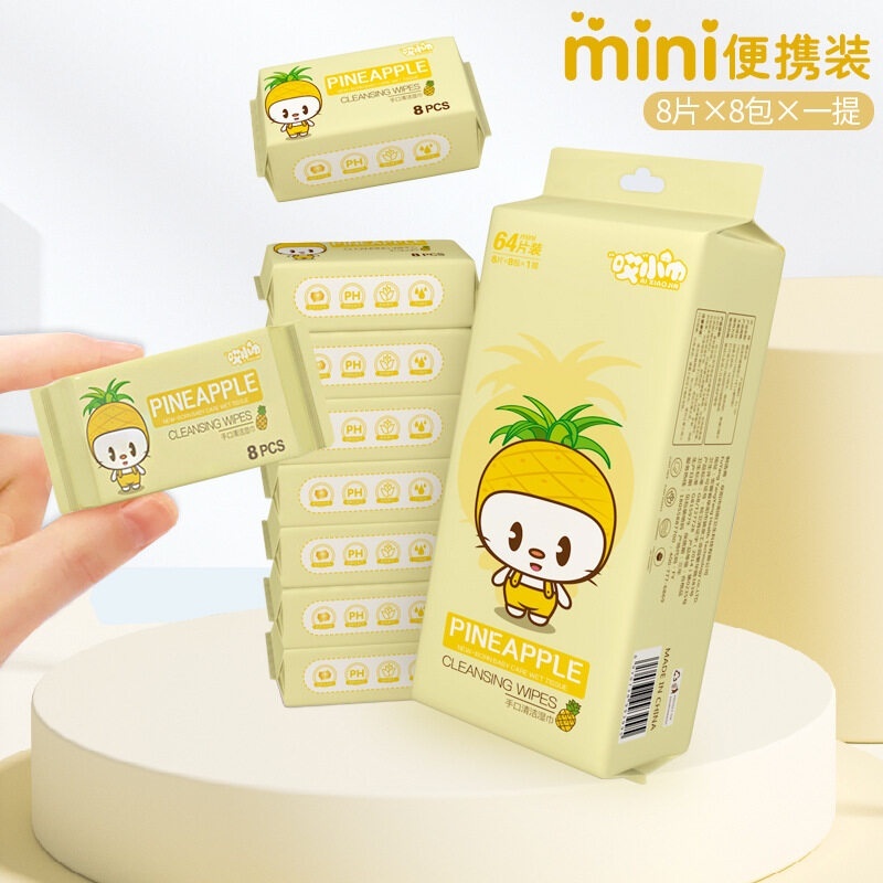 Mini Wet Tissue Face & Hand Cleansing Wet Wipes Skin Friendly RO ...