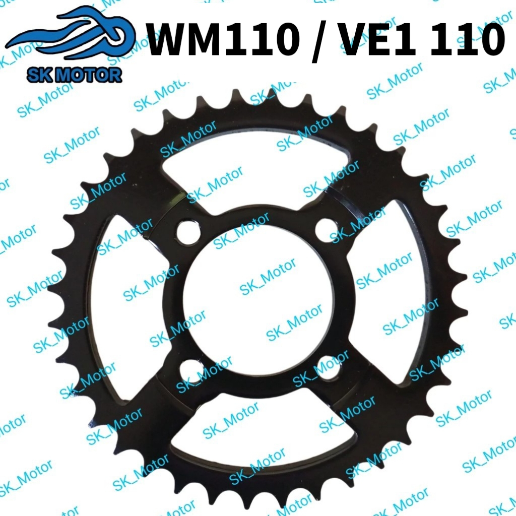 (428)WMOTO VE1 110 / WM110 Rear Racing Sprocket Spoket Belakang ...